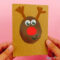 Potato Stamped Reindeer Christmas Card - Easy Peasy and Fun